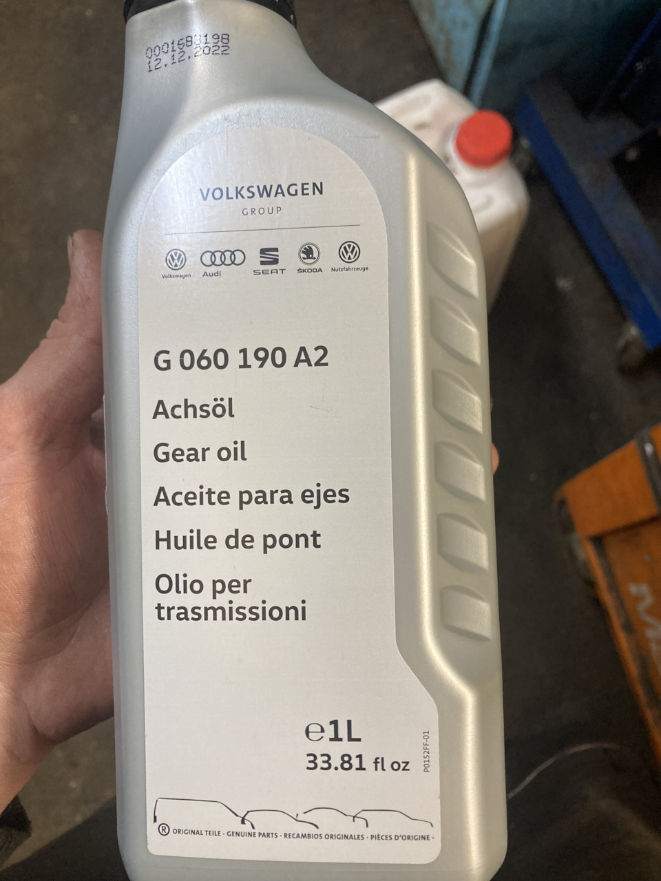 G060190A2 Axle Oil VAG | Запчасти на DRIVE2