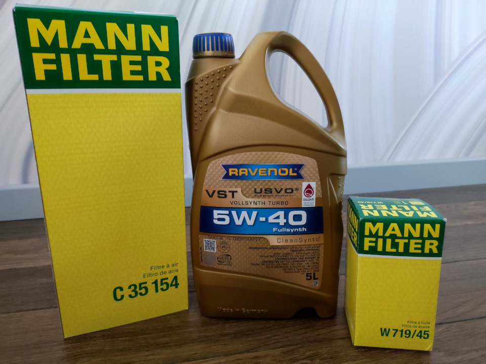 Маслоотделитель. Все по маслу. — Volkswagen Tiguan (1G), 2 л, 2013 года ...