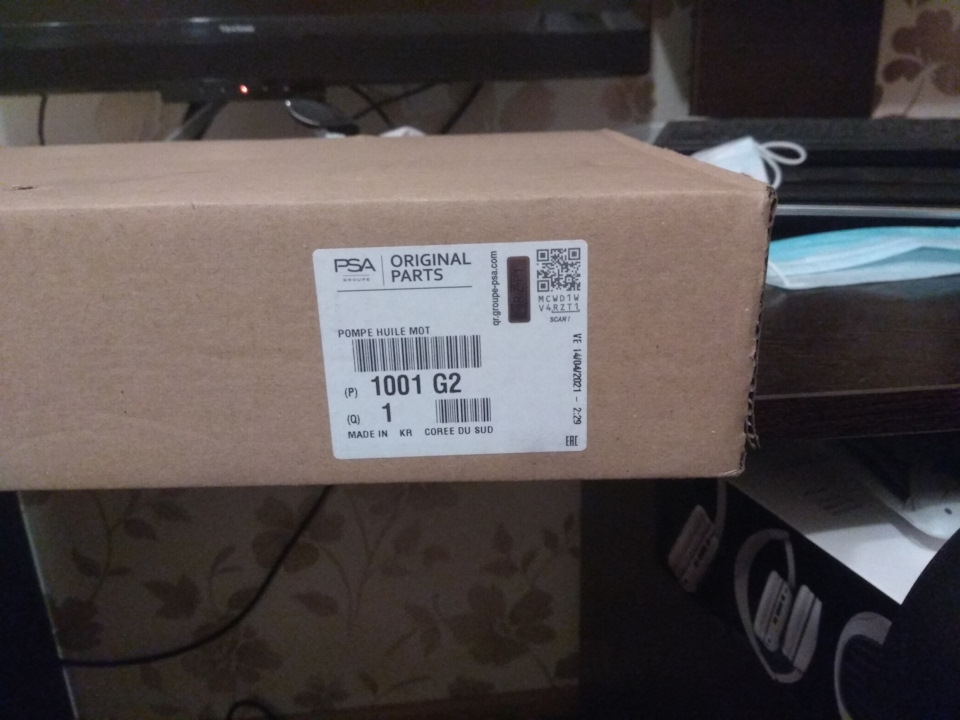 1001G2 НАСОС МАСЛЯНЫЙ/POMPE HUILE MOT Peugeot Citroen | Запчасти на DRIVE2