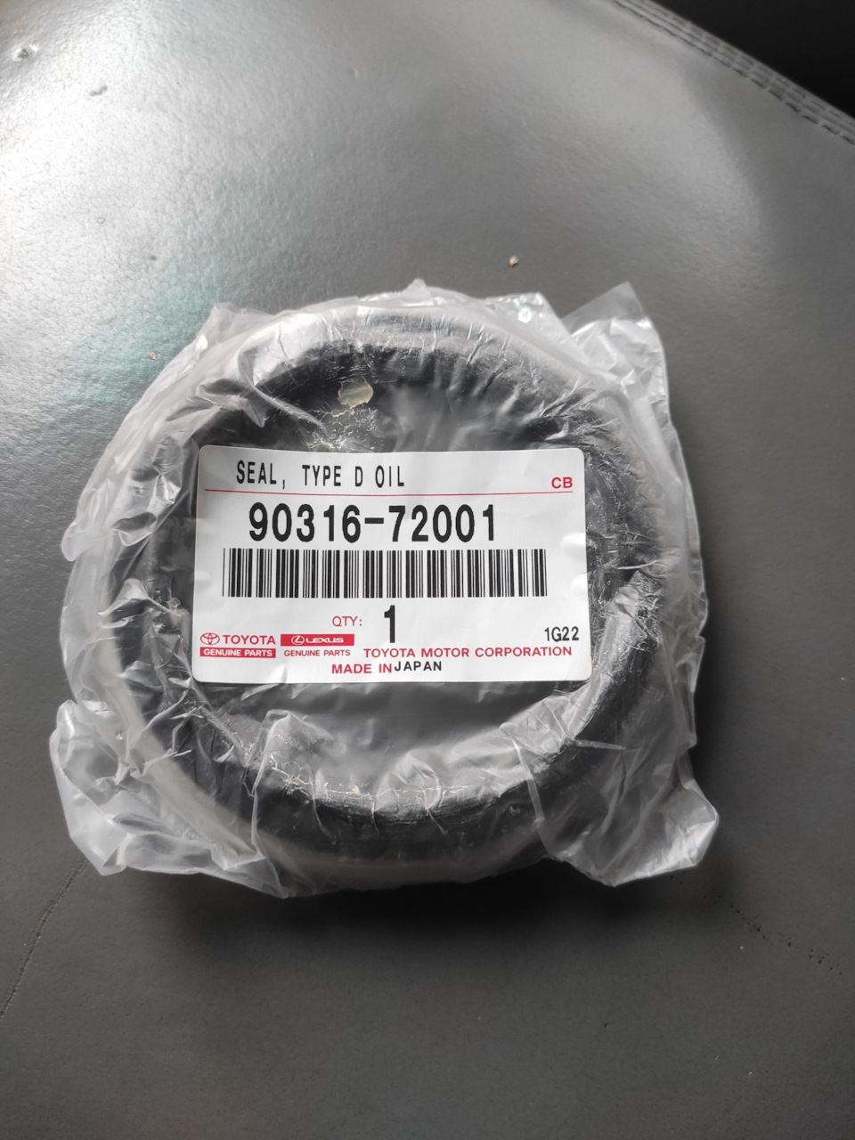 9031672001 Сальник привода TOYOTA LEXUS | Запчасти на DRIVE2