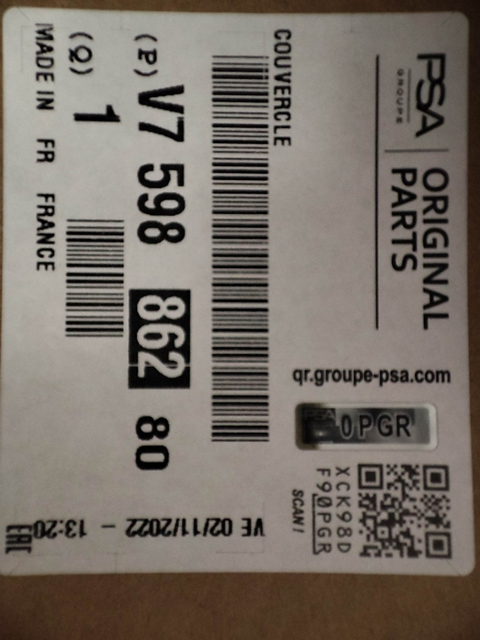 Замена клапанной крышки — Citroen C4 L, 1,6 л, 2013 года | запчасти ...