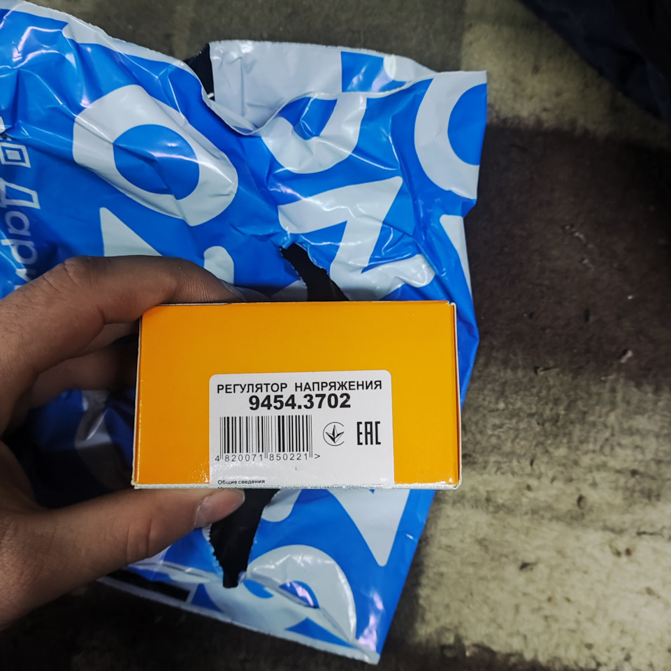 94543702 Регулятор напряжения ВАЗ 1117, ВАЗ 1118, ВАЗ 1119, «Калина» с ...
