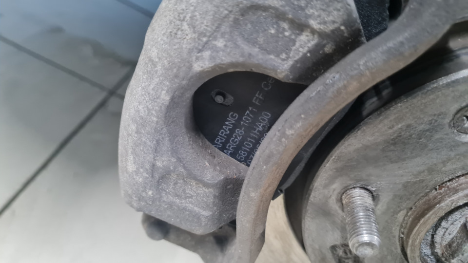 581011HA00 КОМПЛЕКТ ТОРМОЗНЫХ КОЛОДОК С НАКЛАДКАМИ (4ШТ) KIA HYUNDAI ...