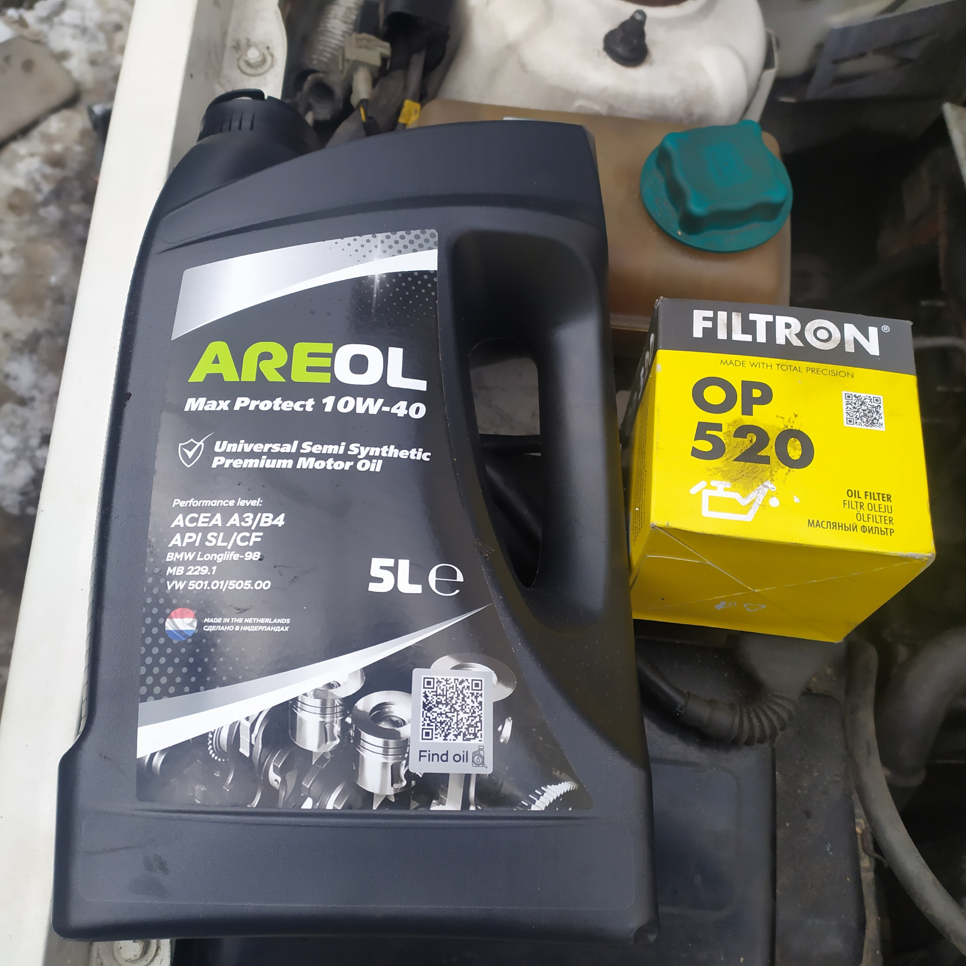 Турбина и тд — Volvo 940, 2,3 л, 1996 года | расходники | DRIVE2