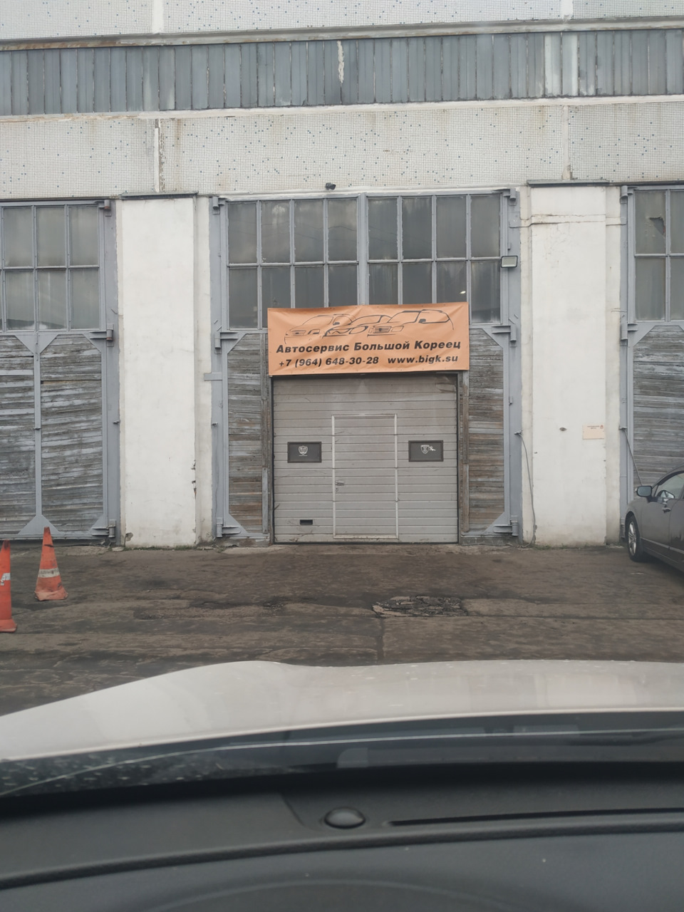 Заменил задние верхние рычаги. — KIA Sorento (2G), 2 л, 2010 года ...