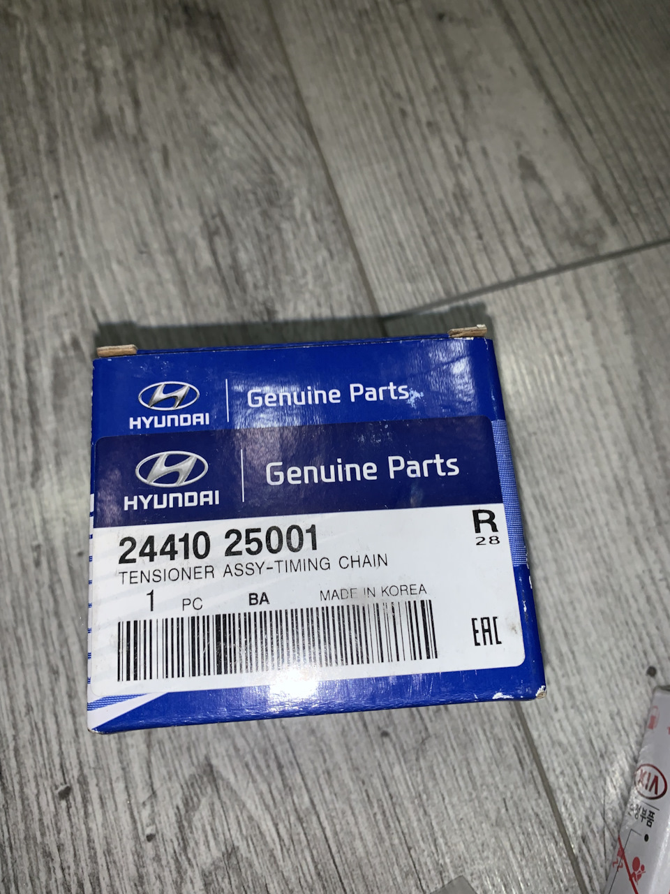 2441025001 НАТЯЖИТЕЛЬ ЦЕПИ ПРИВОДА ГРМ KIA HYUNDAI | Запчасти на DRIVE2