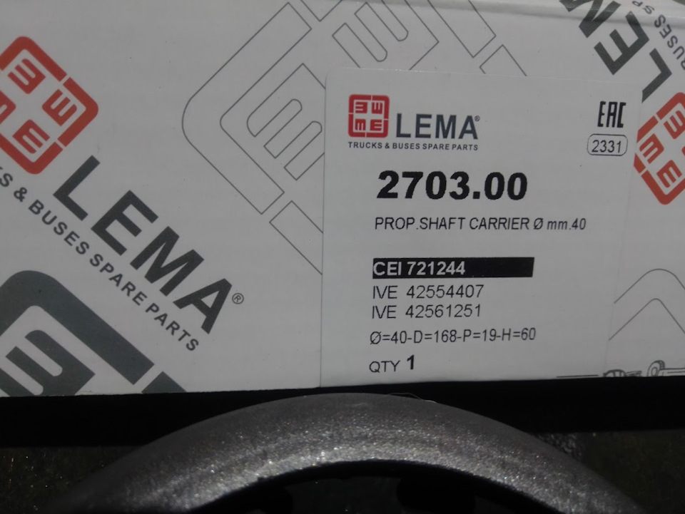 Карданы. — Lincoln Navigator (3G), 5,4 л, 2007 года | своими руками ...