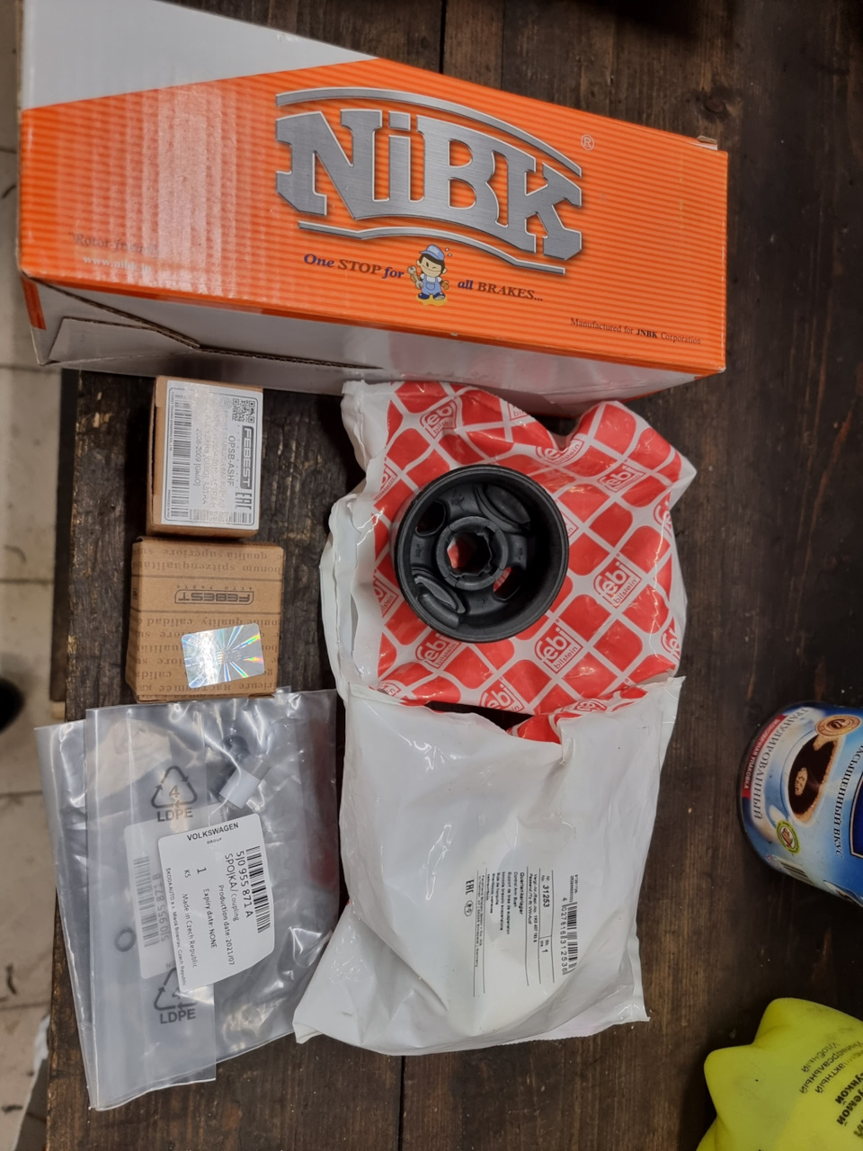 5J0955871A Соединение VAG | Запчасти на DRIVE2