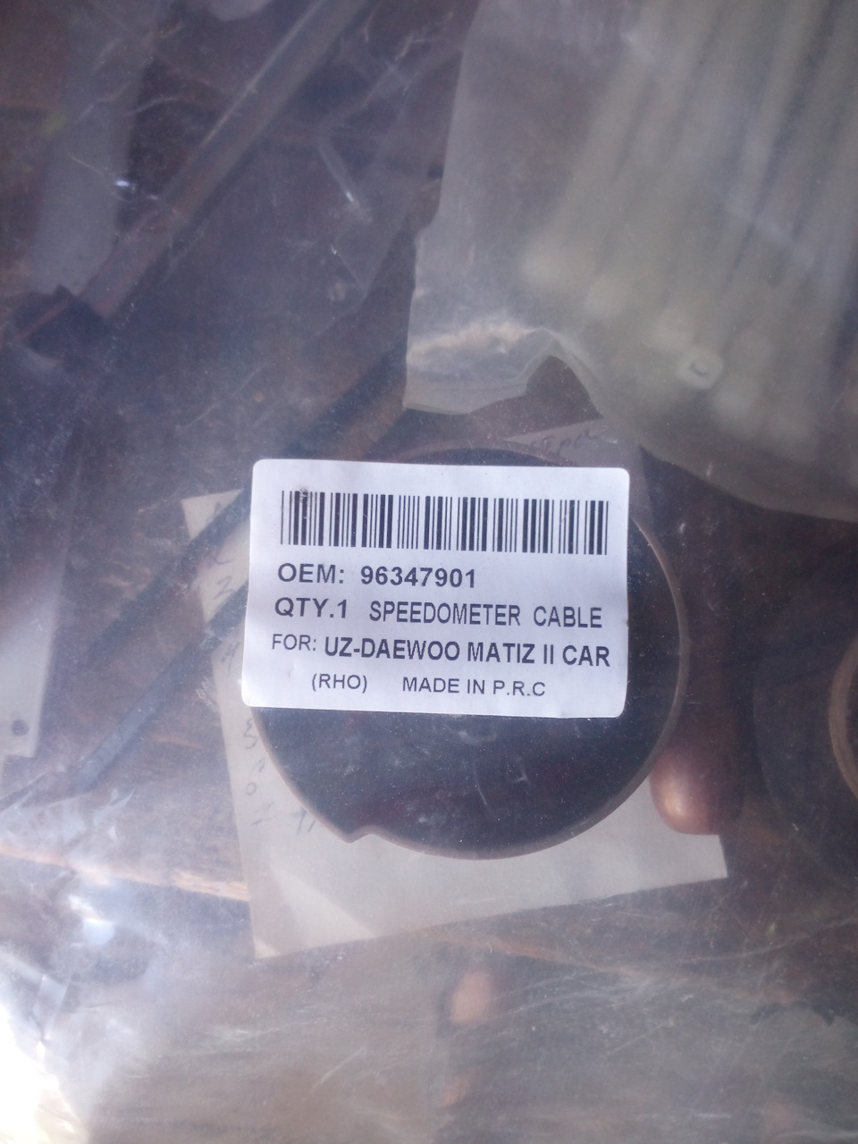 96347901 Тахометр GM | Запчасти на DRIVE2