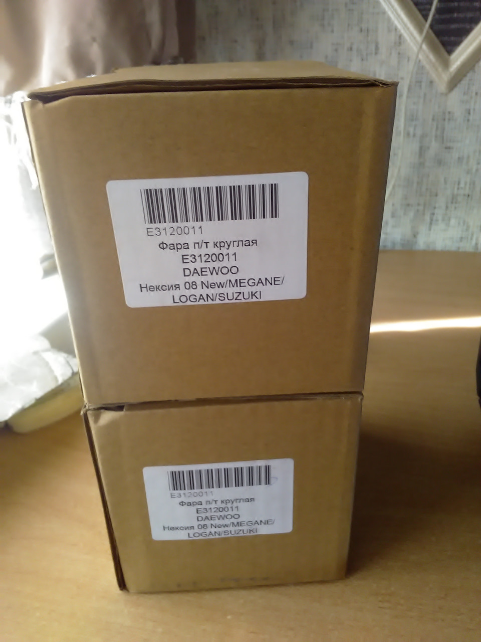 E3120011 Фара п/туман Nexia с 08г N-150 (тюнинг) прав черная (Valeo ...