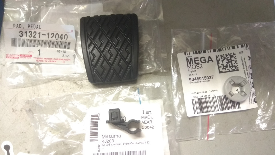 Эстетики пост) — Toyota Corolla (100), 1,3 л, 1993 года | своими руками ...