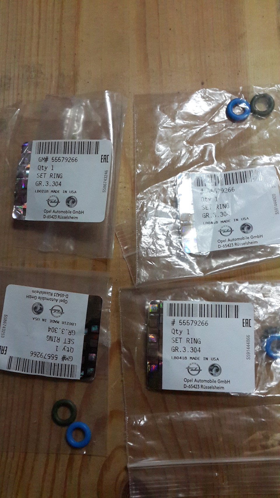 55579266 Комплект уплотнений GM | Запчасти на DRIVE2