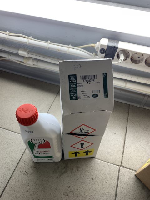 LR052059 Гипоидное масло Jaguar Land Rover | Запчасти на DRIVE2