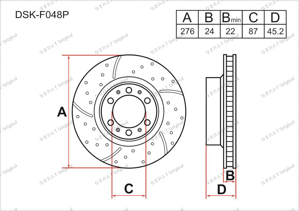 Тормозные диски бесплатно владельцам Mitsubishi Pajero! — Gerat ...