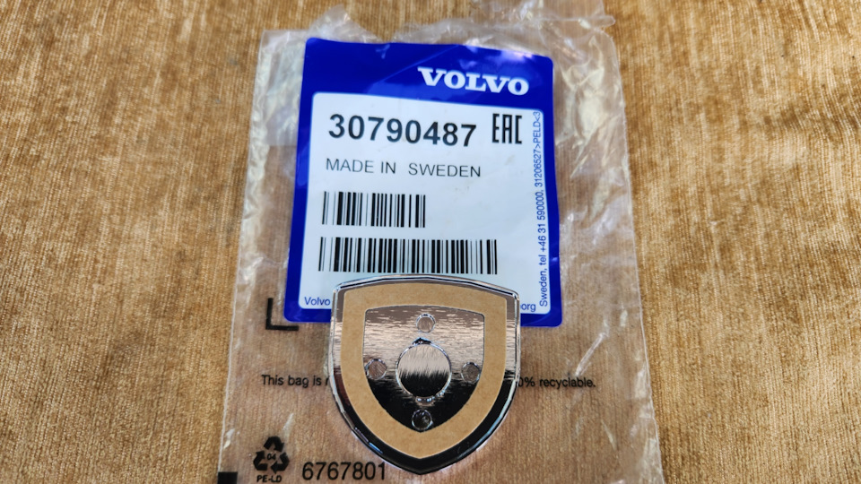 30790487 Эмблема Volvo | Запчасти на DRIVE2