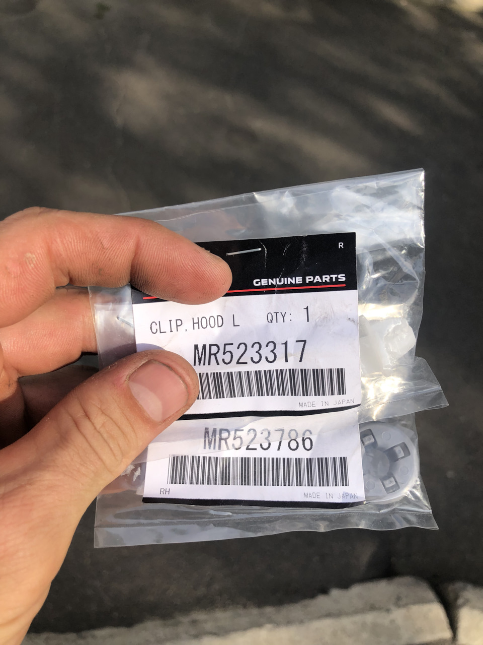 По мелочи! — Mitsubishi Lancer IX, 2 л, 2006 года | запчасти | DRIVE2