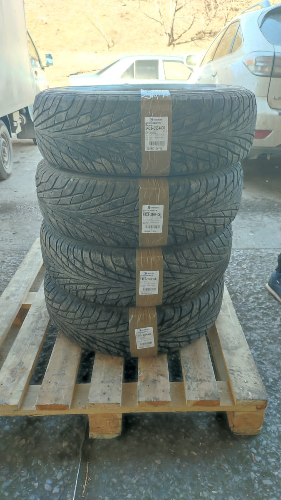 Maxxis MA-S2 Marauder II 225/70 R16 — Toyota RAV4 (II), 2,4 л, 2001 ...