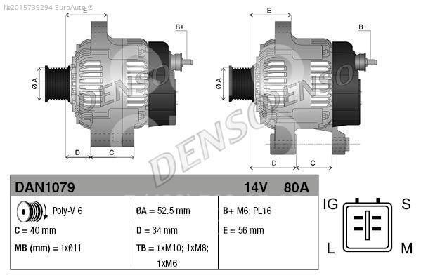 DAN1079 Генератор DENSO | Запчасти на DRIVE2