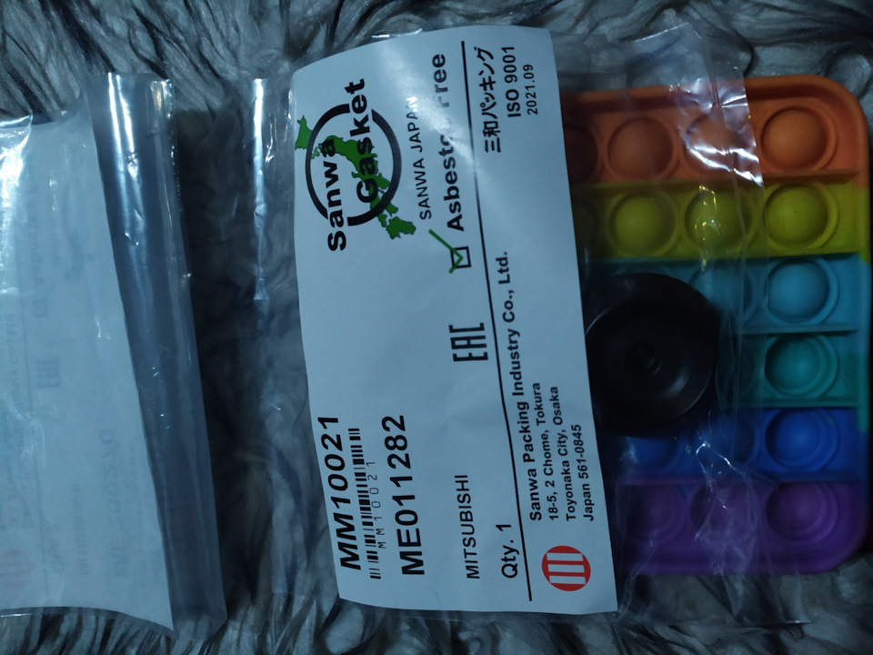 Замена резинок клапанной крышки — Mitsubishi Pajero (2G), 2,8 л, 1995 ...