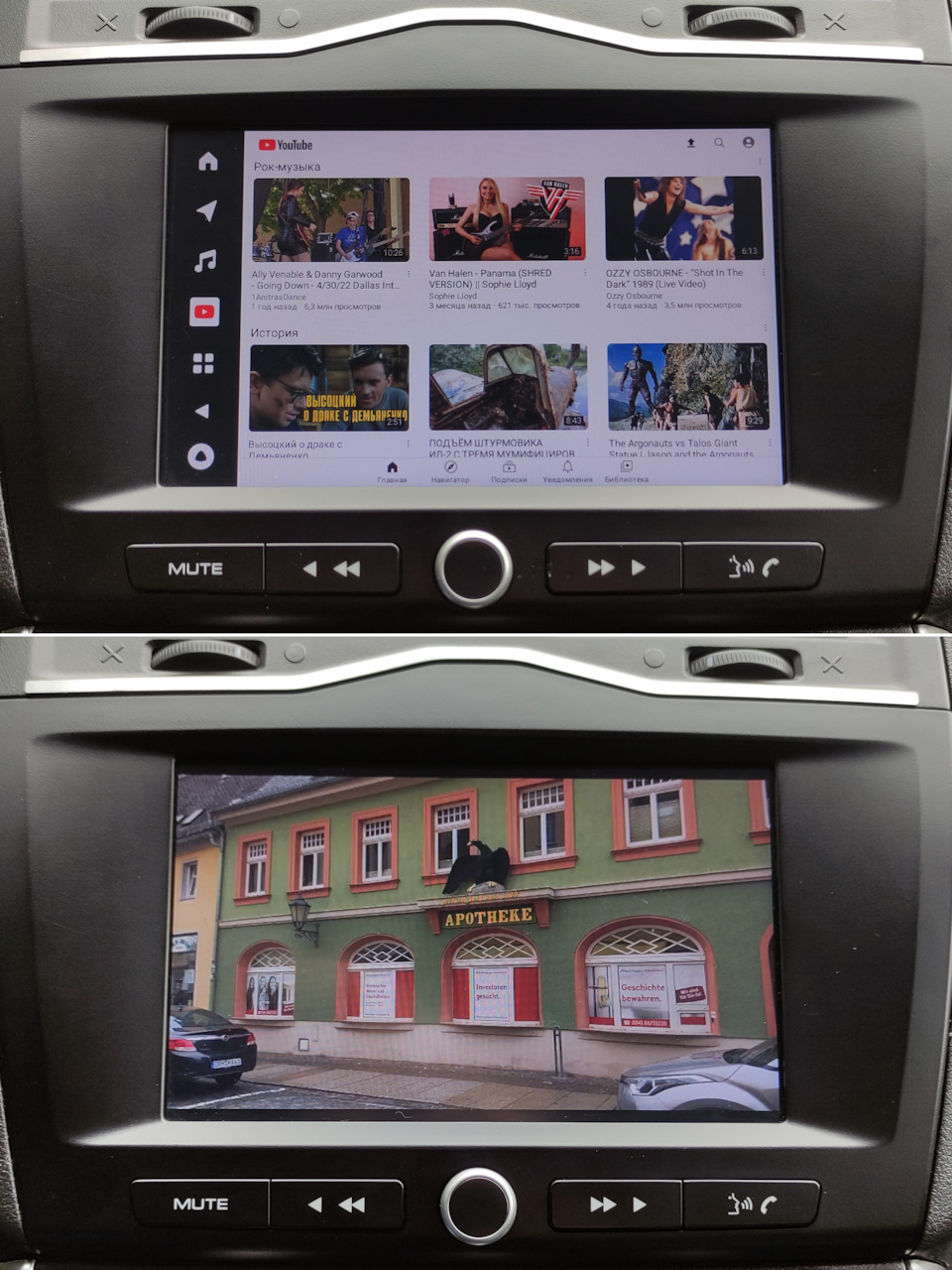 Enjoy Pro — Lada Гранта Лифтбек (2G), 1,6 л, 2021 года | автозвук | DRIVE2