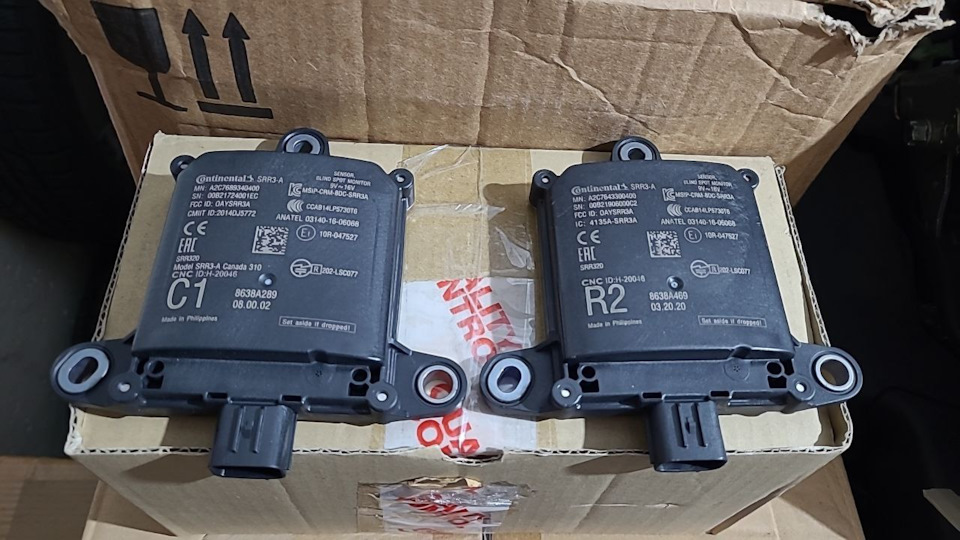 Датчик мертвых зон BSW Mitsubishi Pajero Sport, Outlander, Gateway на ...