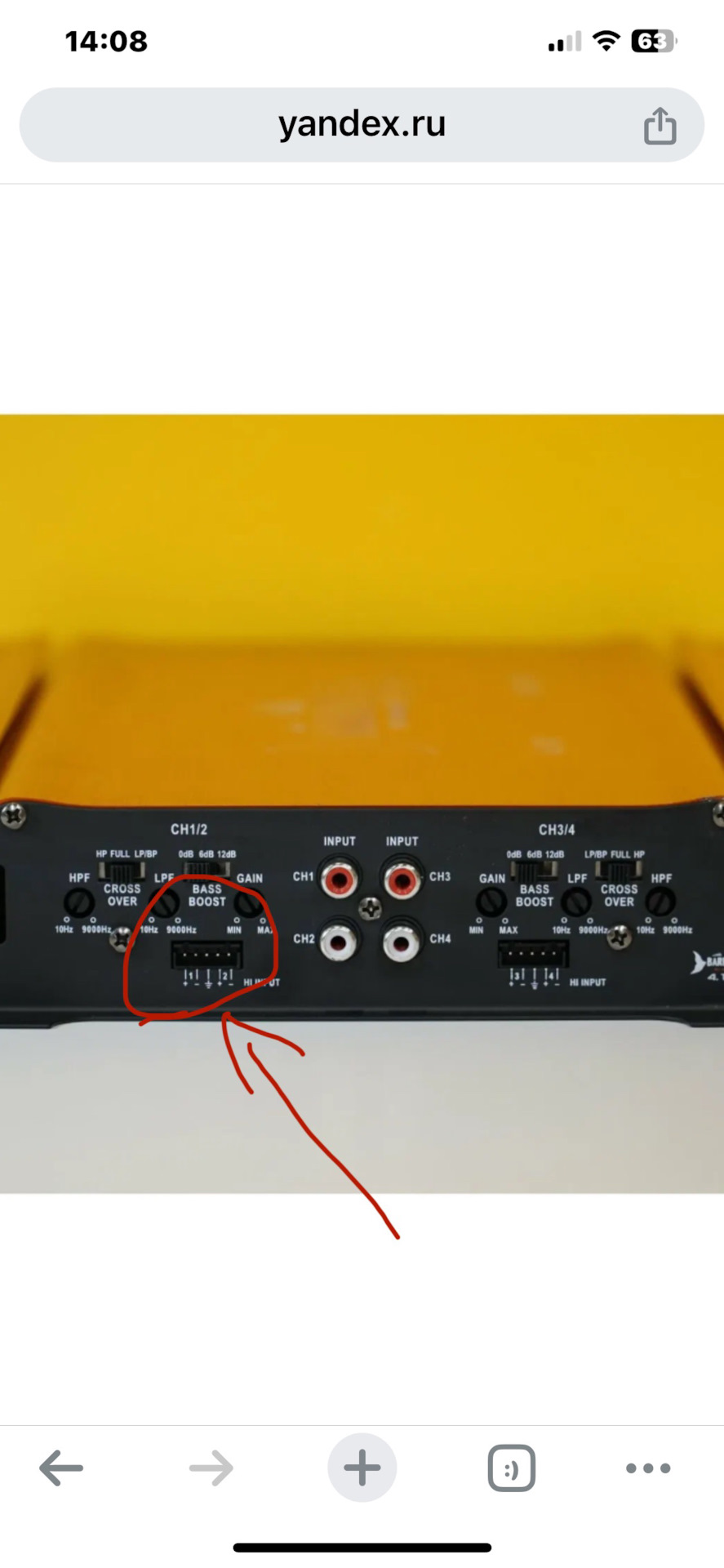 Автозвук по ВЫСОКОМУ УРОВНЮ — Haval F7x, 2 л, 2023 года | автозвук | DRIVE2