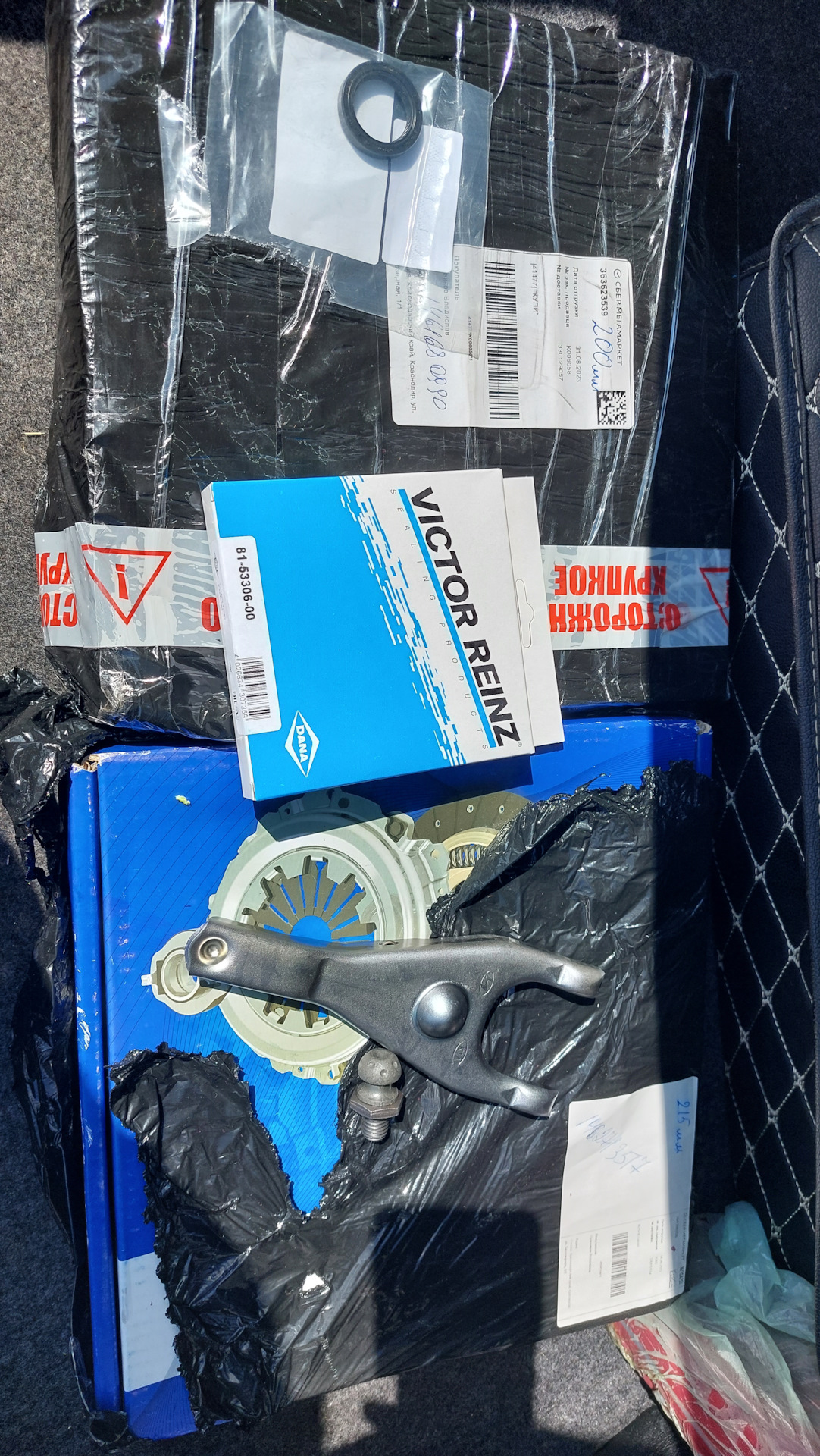 Замена сцепления, цилиндров и сальника. — Hyundai Accent (2G), 1,5 л ...