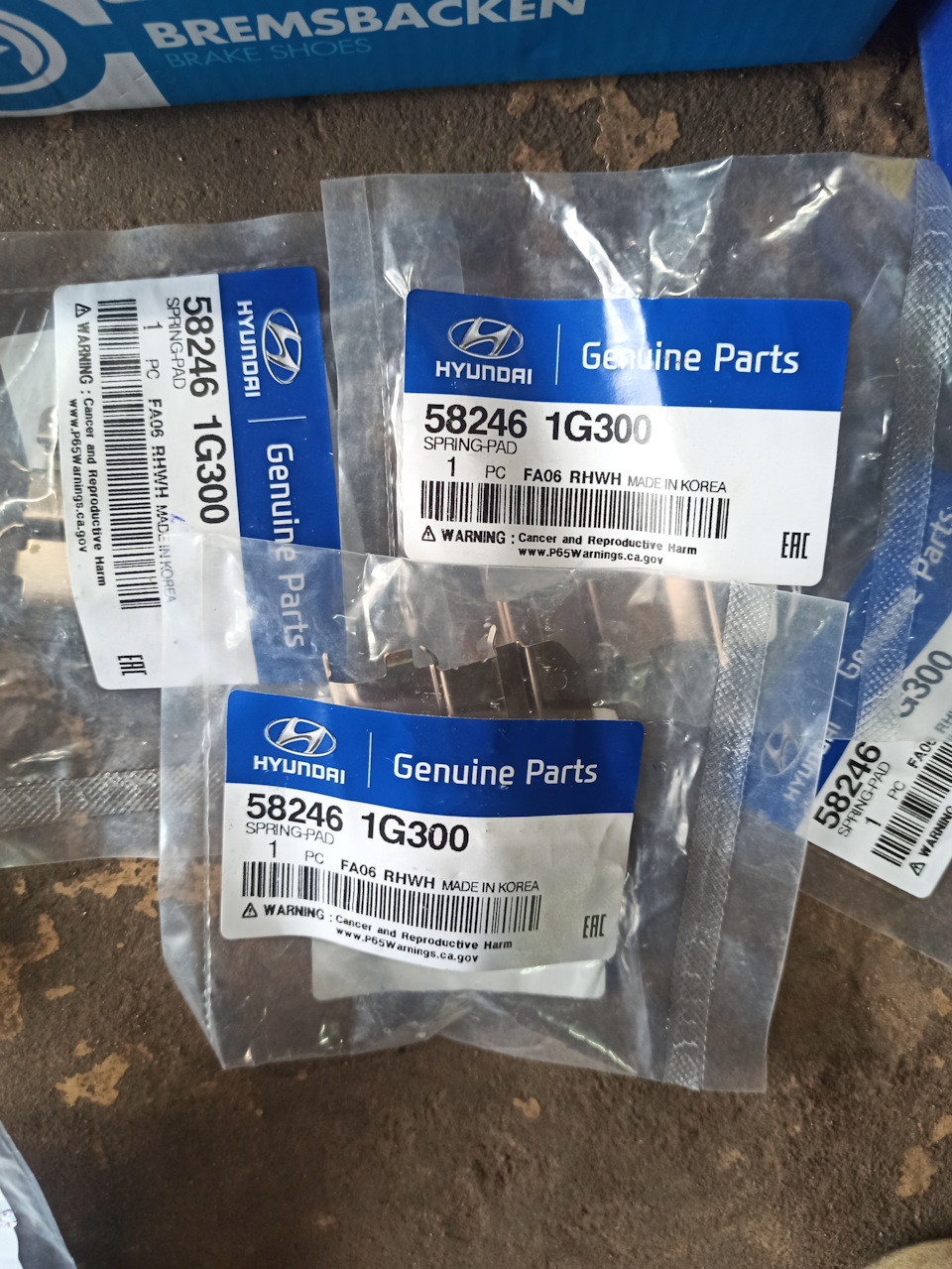 582461G300 ПРИЖИМНАЯ ПЛАСТИНА ТОРМОЗНЫХ КОЛОДОК, СПОСОБ ИЗГОТОВЛЕНИЯ ...