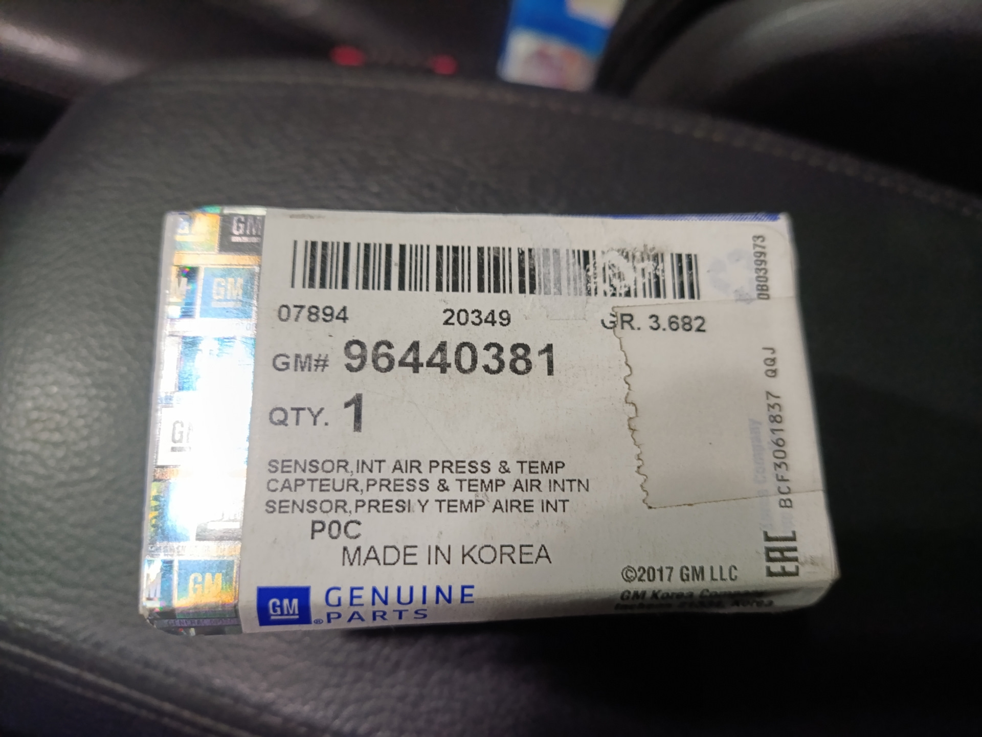 В поисках совершенства…) Дополнено — Chevrolet Captiva (1G), 2 л, 2007 ...