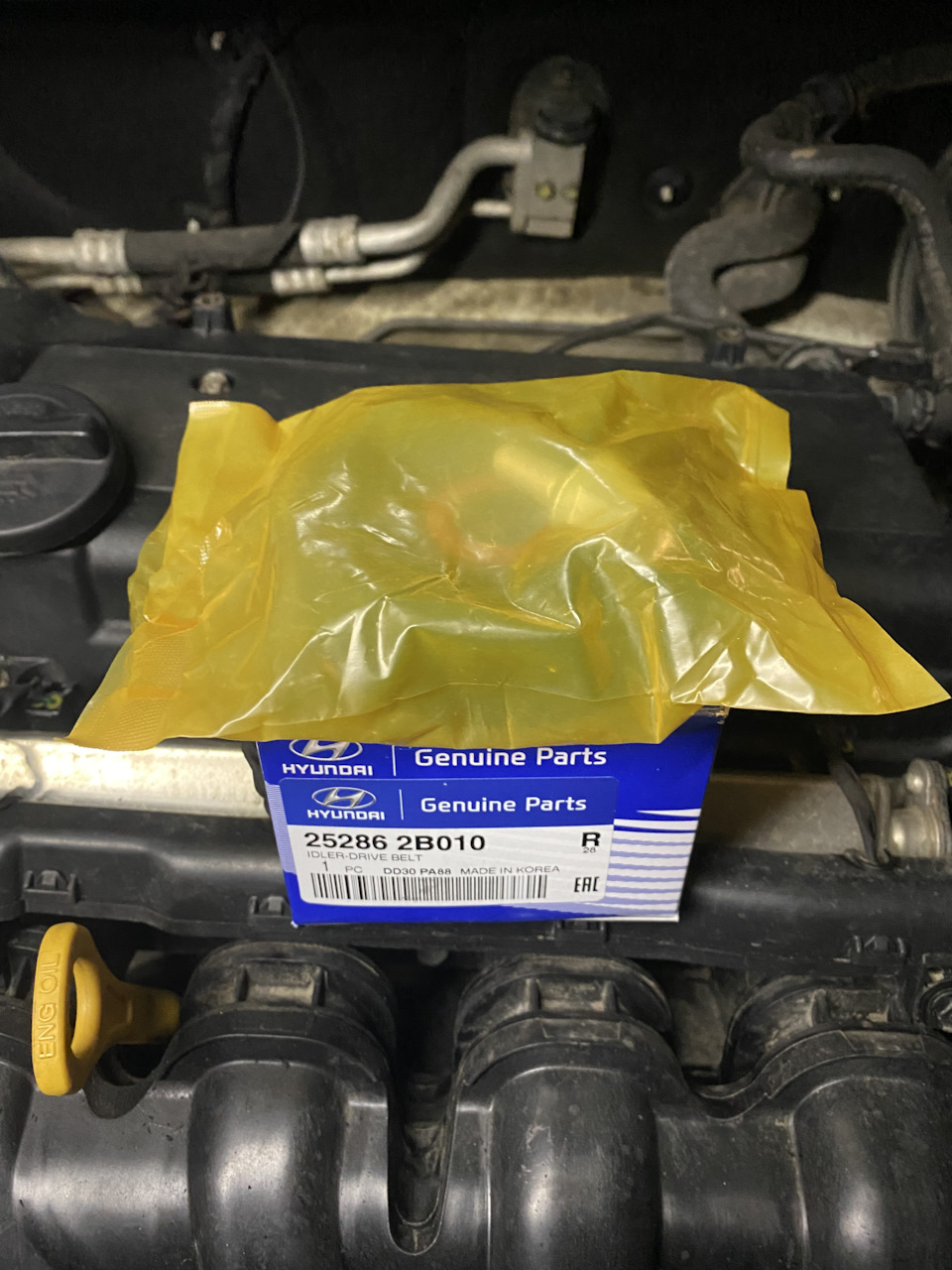 252862B010 ШКИВ НАТЯЖИТЕЛЯ РЕМНЯ ГРМ KIA HYUNDAI | Запчасти на DRIVE2