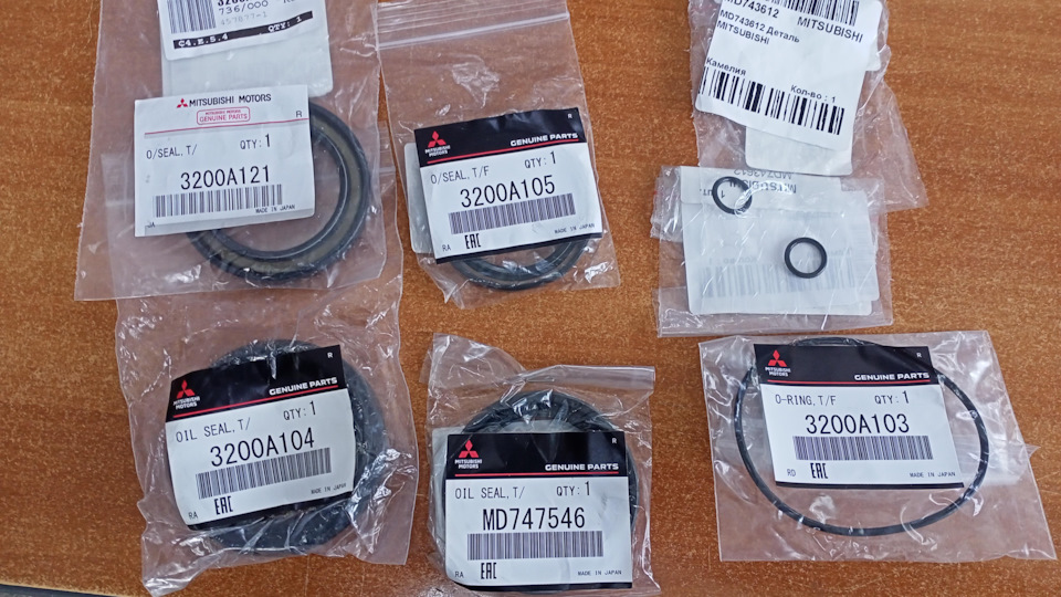 3200A104 Сальник привода 47.8X70.3X9X16 Mitsubishi | Запчасти на DRIVE2