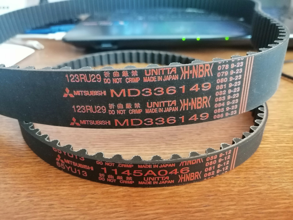 MD336149 Ремень ГРМ 2,4 Mitsubishi | Запчасти на DRIVE2