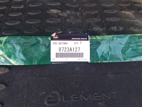 8723A127 СТЕРЖЕНЬ АНТЕННЫ Mitsubishi | Запчасти на DRIVE2