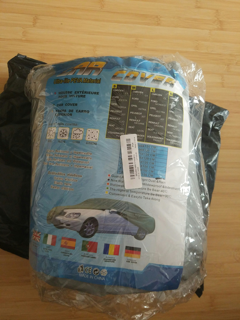 60X120 Trialli | Запчасти на DRIVE2