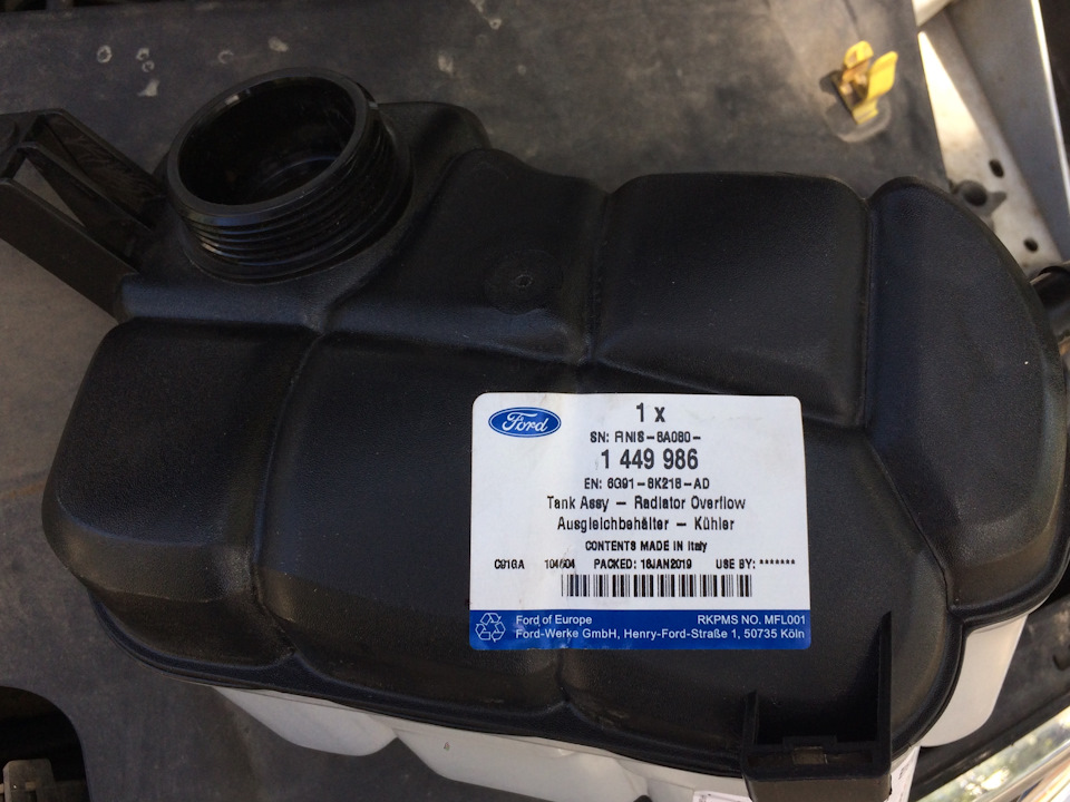 Ярик, Бачок потик! — Ford Mondeo IV, 2 л, 2011 года | своими руками ...