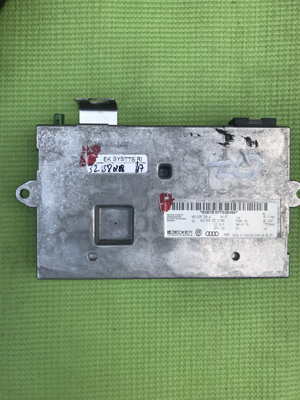 Вопрос MMI — Audi A8 (D3), 3 л, 2008 года | электроника | DRIVE2