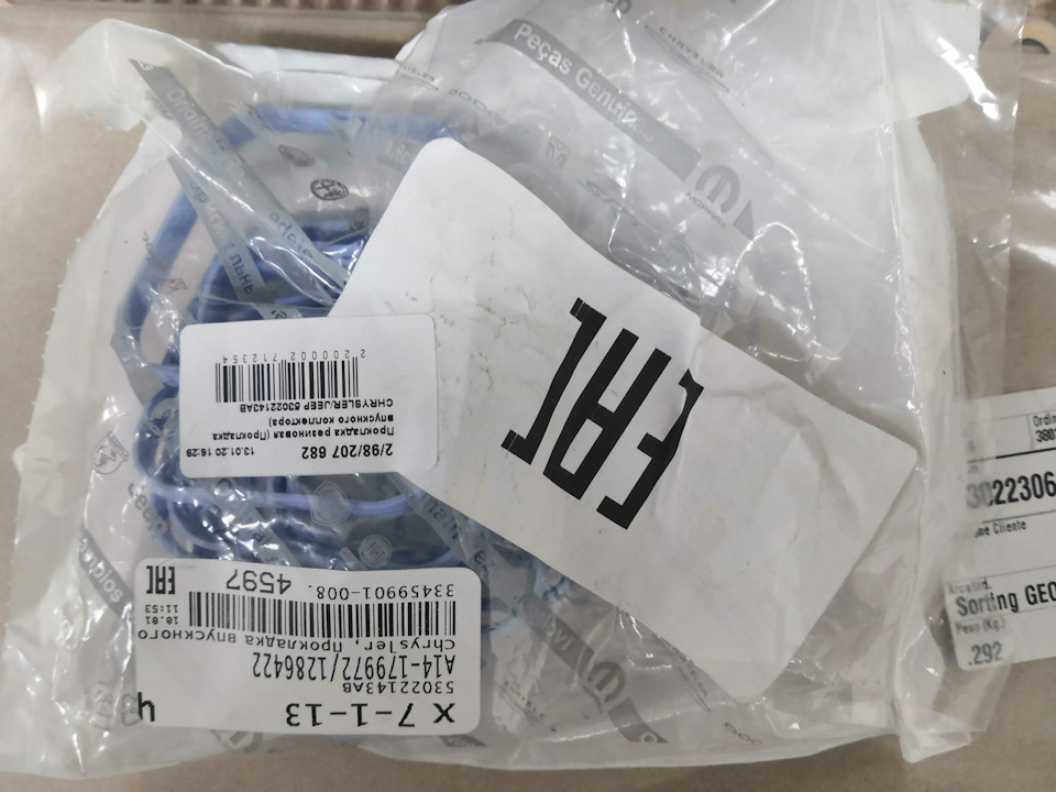 Недостоющие з/ч. Наконец то! — Dodge Ram, 5,7 л, 2009 года | запчасти ...