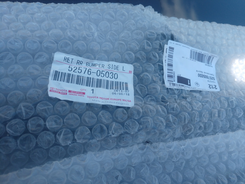 5257605030 Крепеж TOYOTA LEXUS | Запчасти на DRIVE2