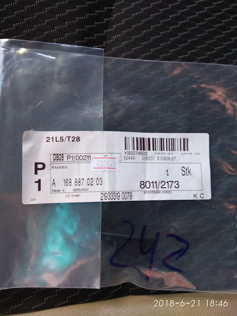 A1688870203 Упор рамки капота капота Mercedes | Запчасти на DRIVE2