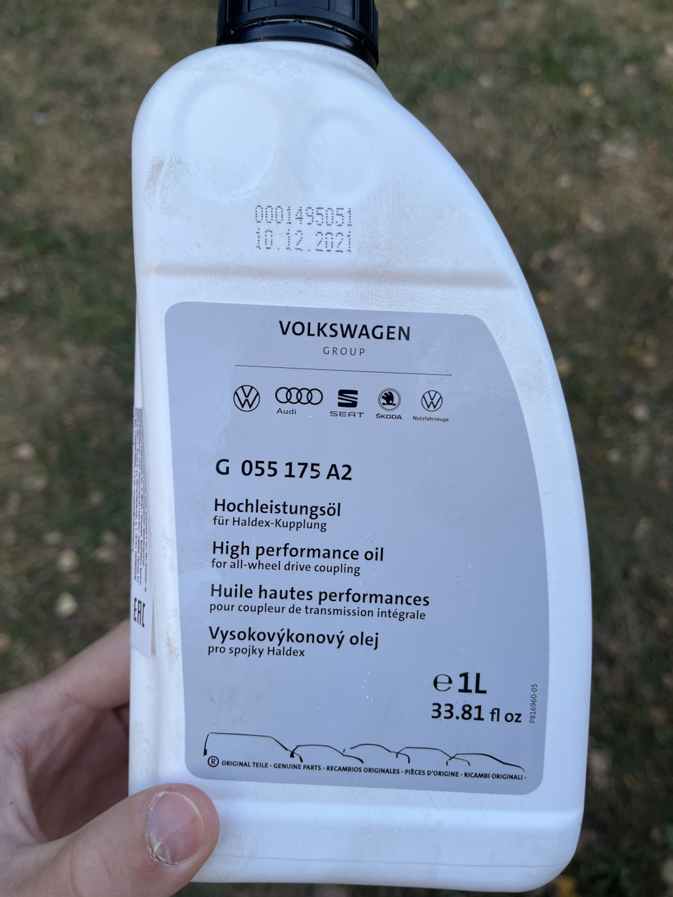 G055175A2 Масло для муфты Haldex VAG | Запчасти на DRIVE2