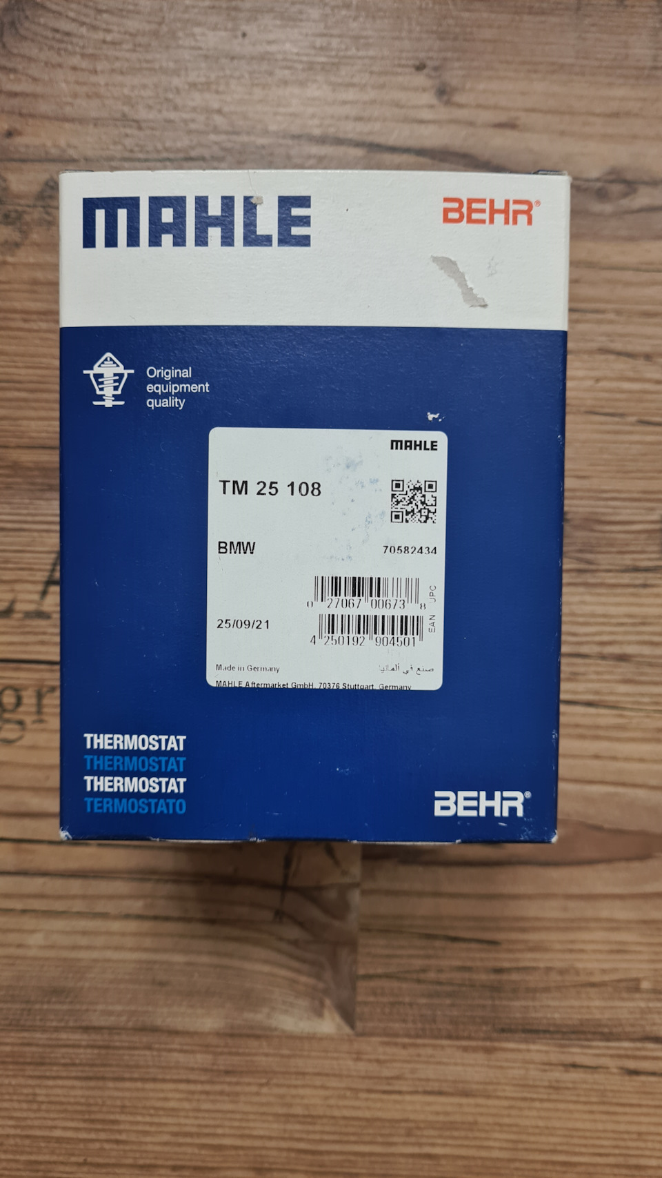 TM25108 Термостат, охлаждающая жидкость BEHR MAHLE KNECHT | Запчасти на ...