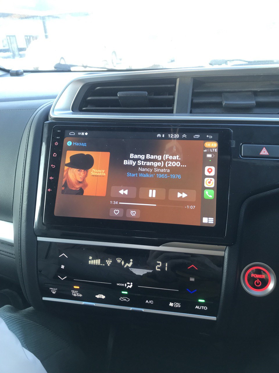 Самая бюджетная андроид магнитола с CarPlay — Honda Fit (3G), 1,5 л, 2019 года | своими руками ...