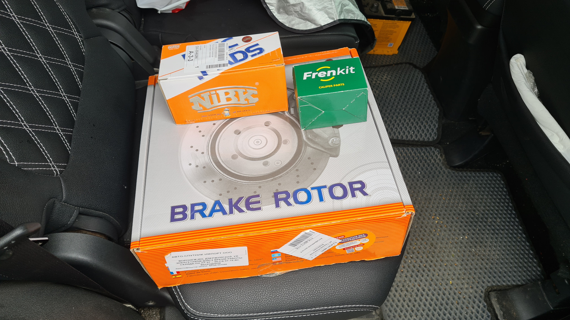 Скрип спереди, замена и обслуга тормозов — Mitsubishi Outlander (3G), 2 ...