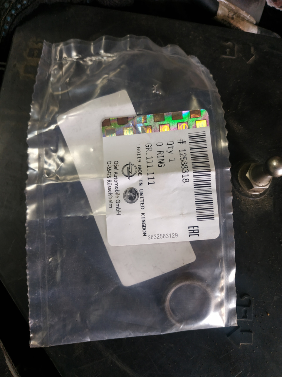 12588318 Уплотнительное кольцо трубки системы охлаждения GM | Запчасти ...