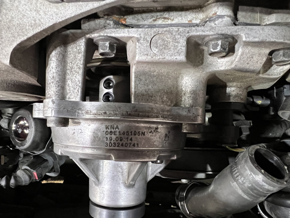 06E145105N Электромагнитная муфта VAG | Запчасти на DRIVE2