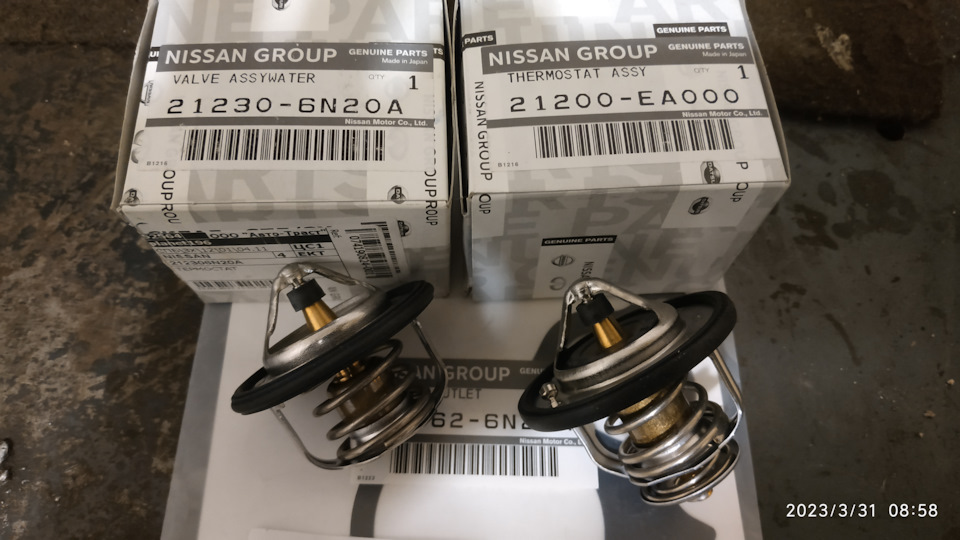 212306N20A Термостат NISSAN INFINITI | Запчасти на DRIVE2