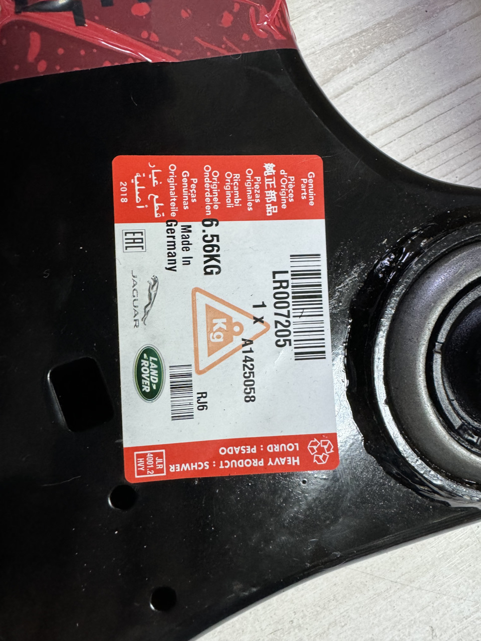 Большое ТО 245 000 км — Land Rover Freelander 2, 3,2 л, 2009 года ...