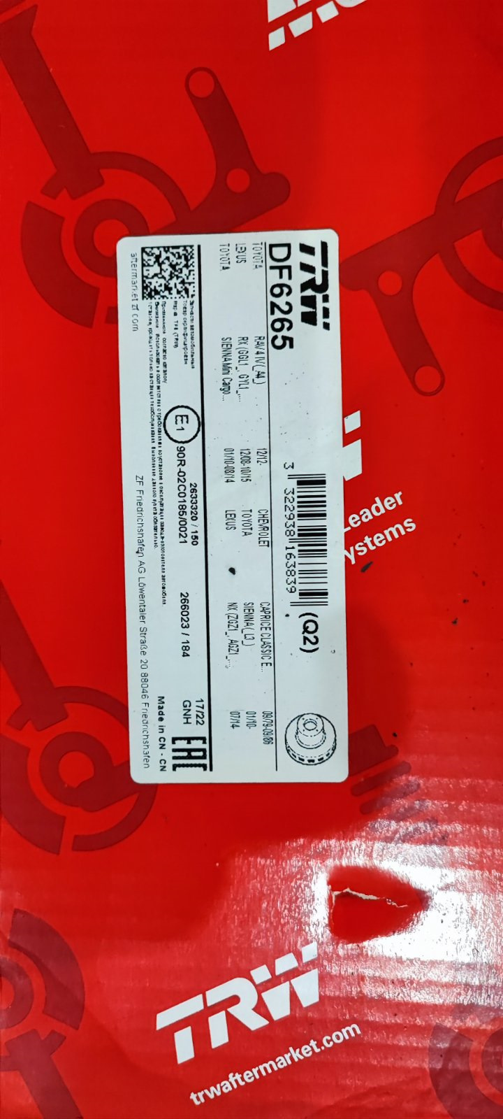 Передние тормоза ТО — Lexus NX (1G), 2 л, 2015 года | плановое ТО | DRIVE2