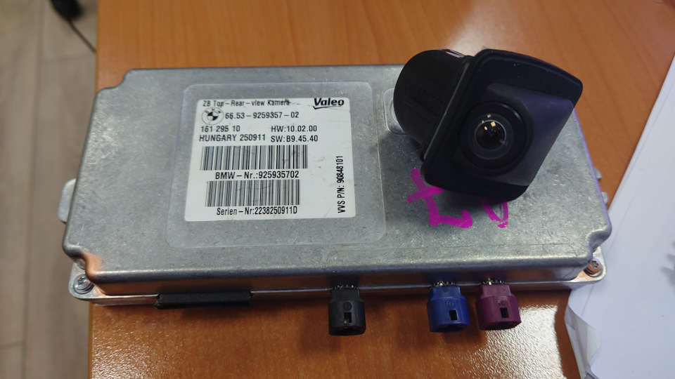 S3AH-REAR VIEW CAMERA WITH TOP VIEW. Дооснащение — BMW X5 (E70), 3 л ...