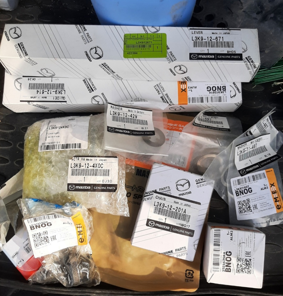 L3K912201A ЦЕПЬ ГРМ CX-7 (09-…), MAZDA3 (08-…), MAZDA5 (10-…), MAZDA6 ...